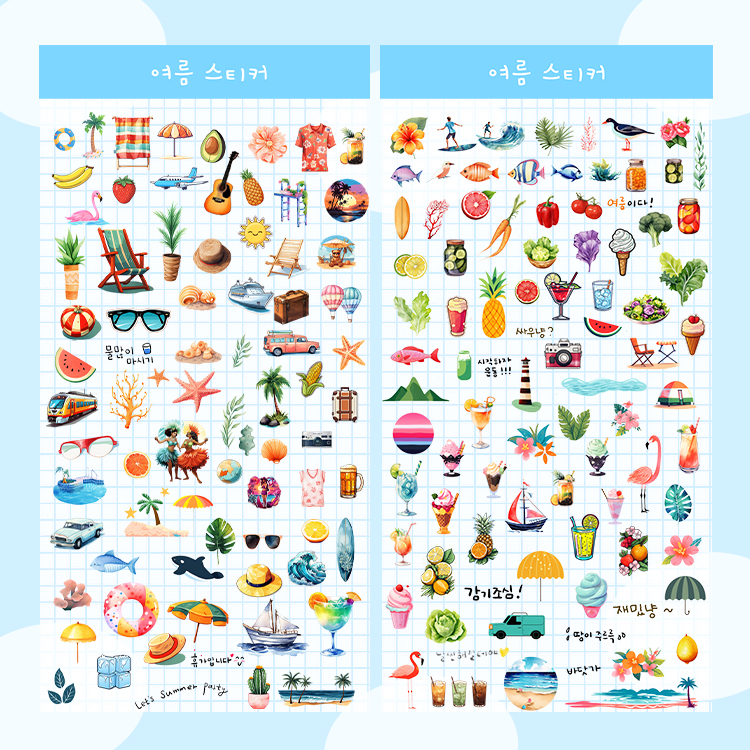 It's hot. Summer good note sticker | Webudding