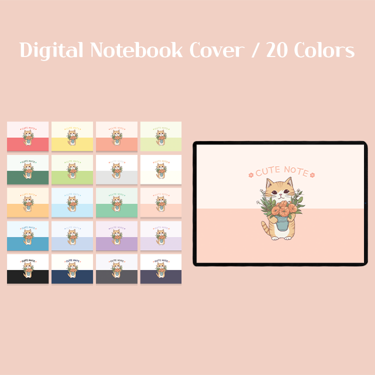 20 Color Digital Note Cover, Cute | Webudding