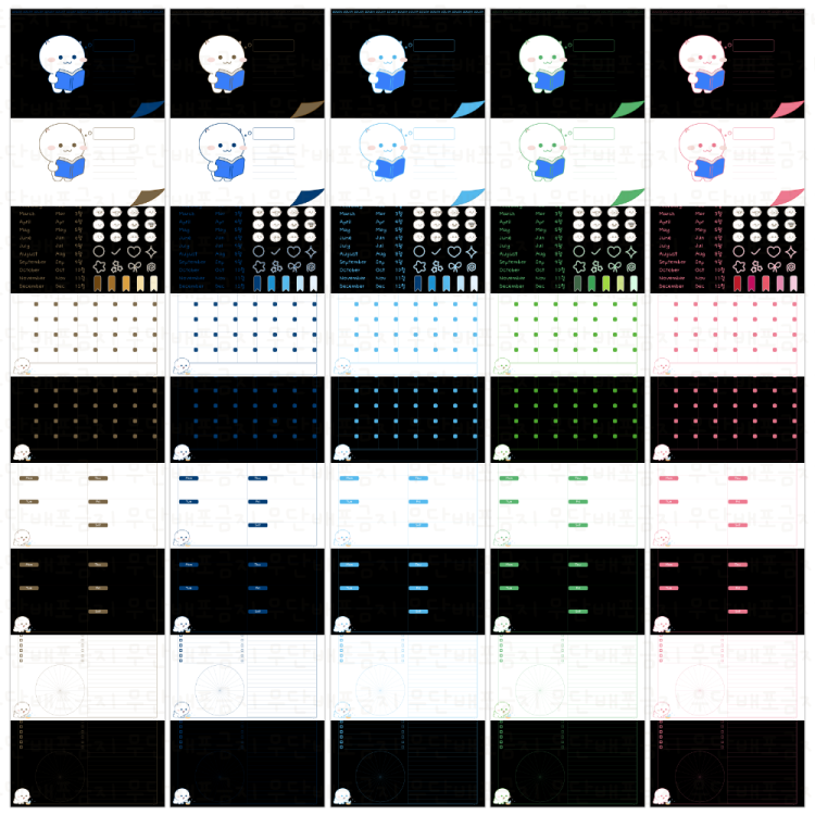 Solka’s perpetual planner | Webudding