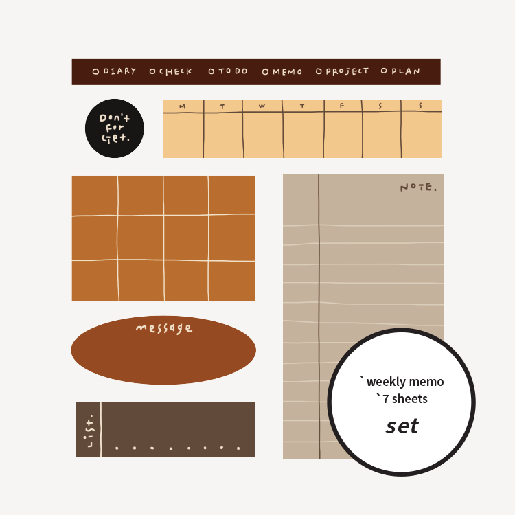Weekly Memo Set | Webudding