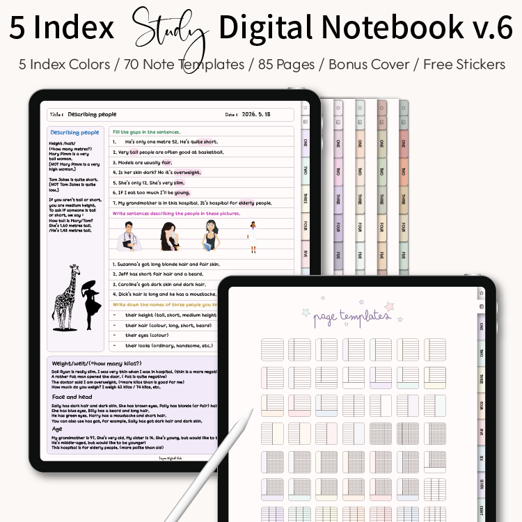 5 Index Study Digital Notebook v.6 + free stickers | Webudding