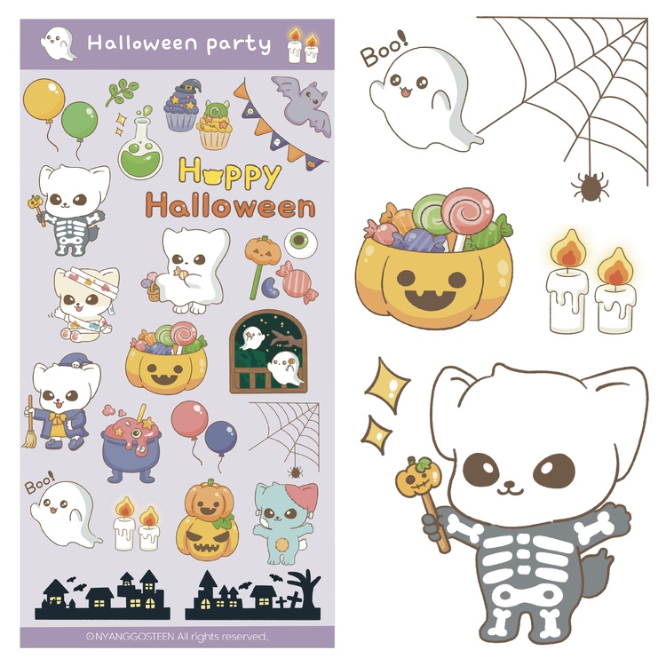 Halloween party | Webudding