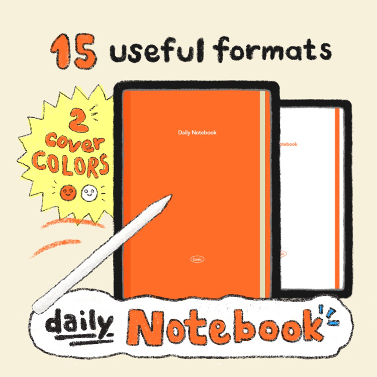 Daily notebook | Webudding