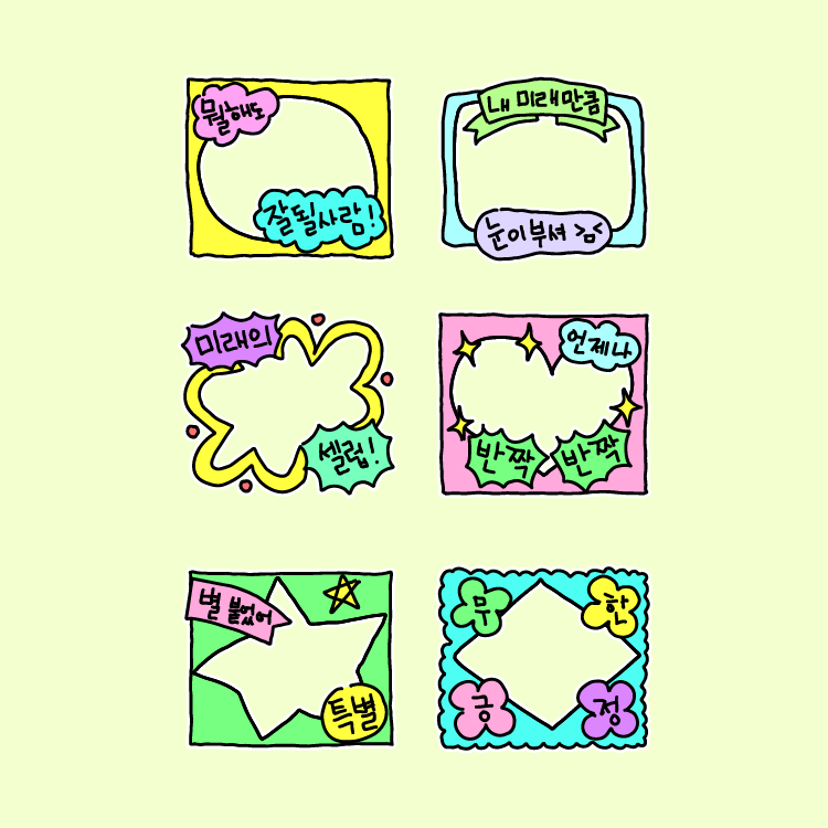 WeBudding | Where your great journey begins