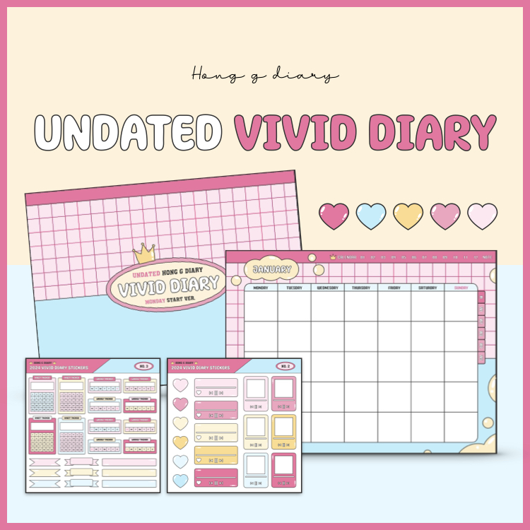 Undated Vivid Diary | Webudding