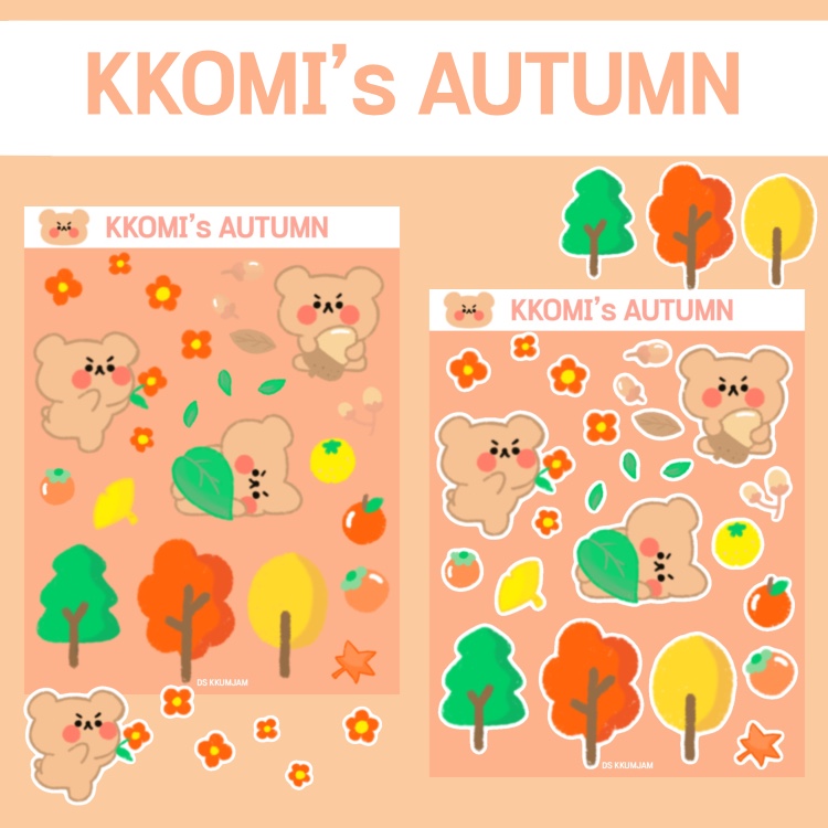 Kkomi’s Autumn | Webudding