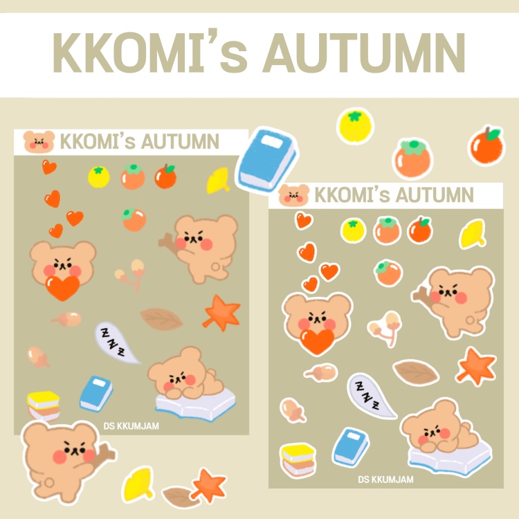 KKOMI’s AUTUMN 2 | Webudding