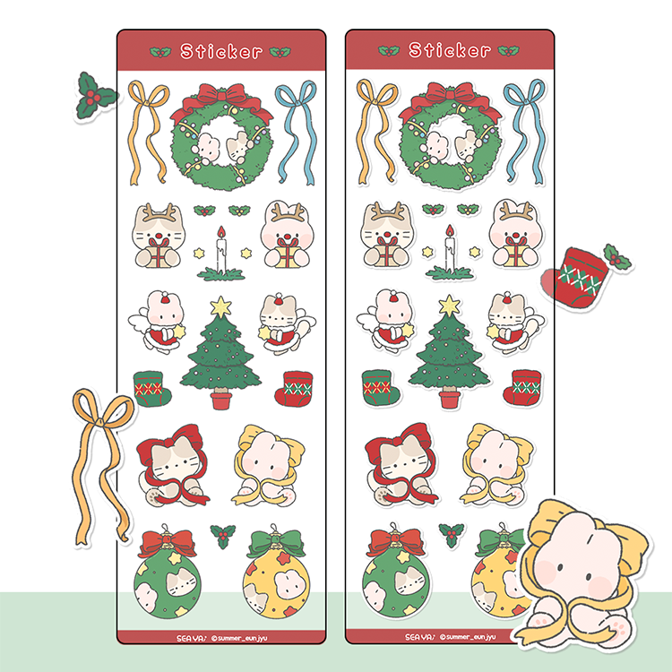 HAPPY CHRISTMAS | Webudding