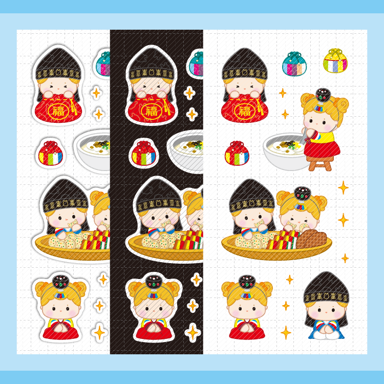 4. Happy New Year ♥ | Webudding