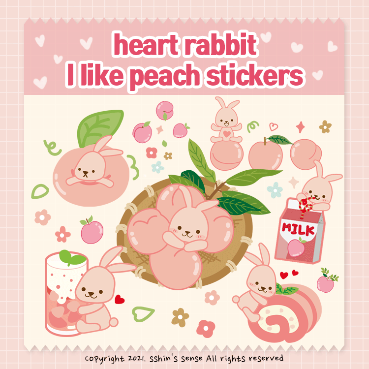 heart-rabbit I like peaches | Webudding