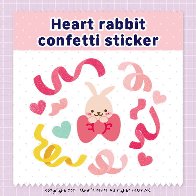Heart Rabbit's Confetti Sticker | Webudding