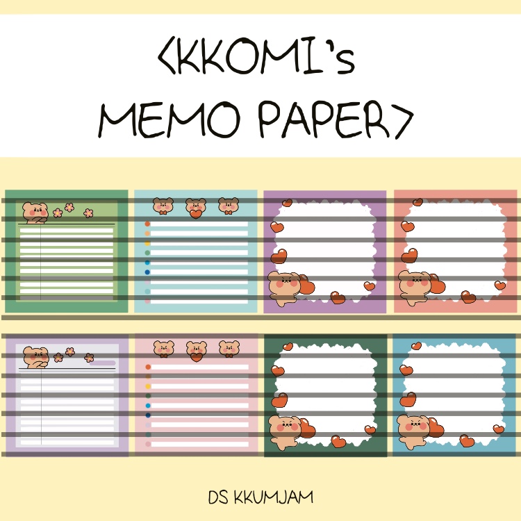 KKOMI’s MEMO PAPER | Webudding