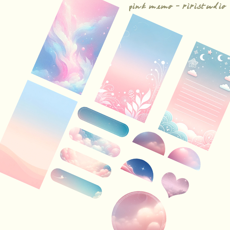 Show Show Sensitivity-Pink Memo-Sticker | Webudding