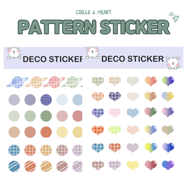 SIMPLE PATTERN STICKER | Webudding