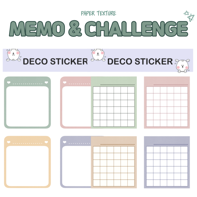 MEMO & CHALLENGE STICKER | Webudding