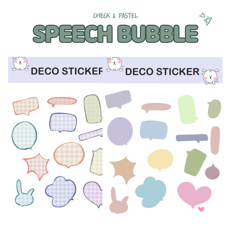 SPEECH BUBLLE STICKER | Webudding
