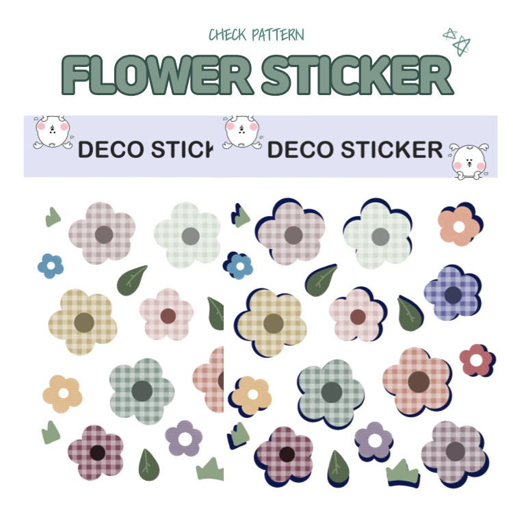 CHECK PATTERN FLOWER STICKER | Webudding
