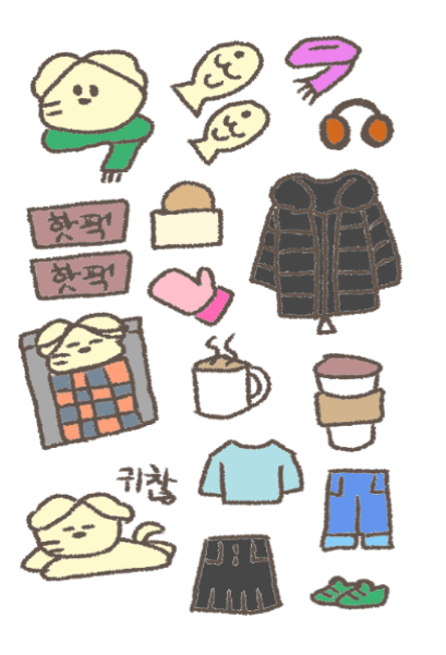 a winter day | Webudding