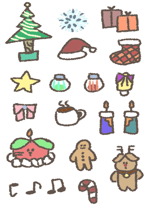 Christmas | Webudding