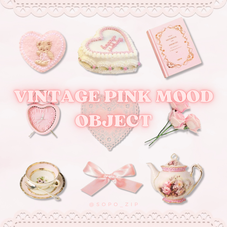 Vintage Pink Mood Object Stickers | Webudding
