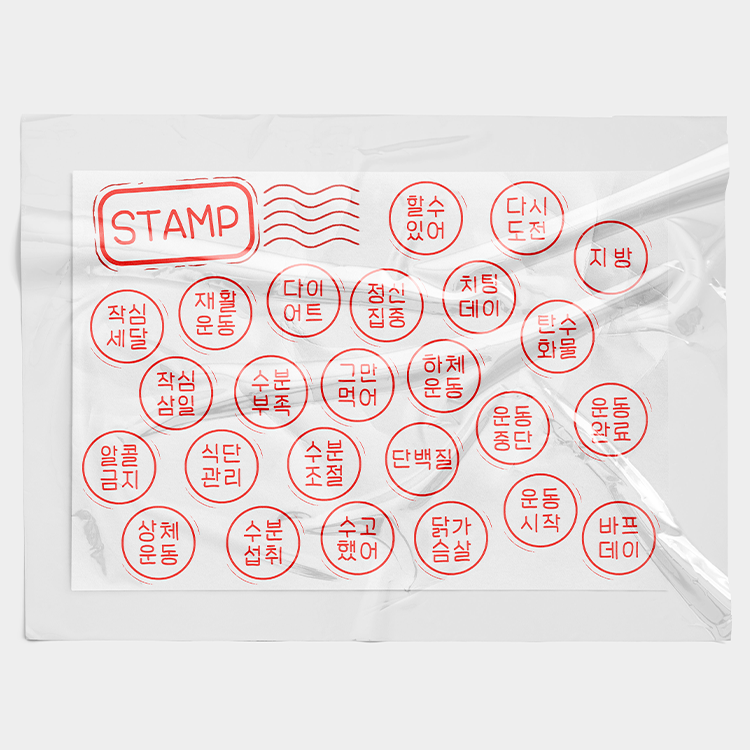 stamp sticker(ver_circle) | Webudding