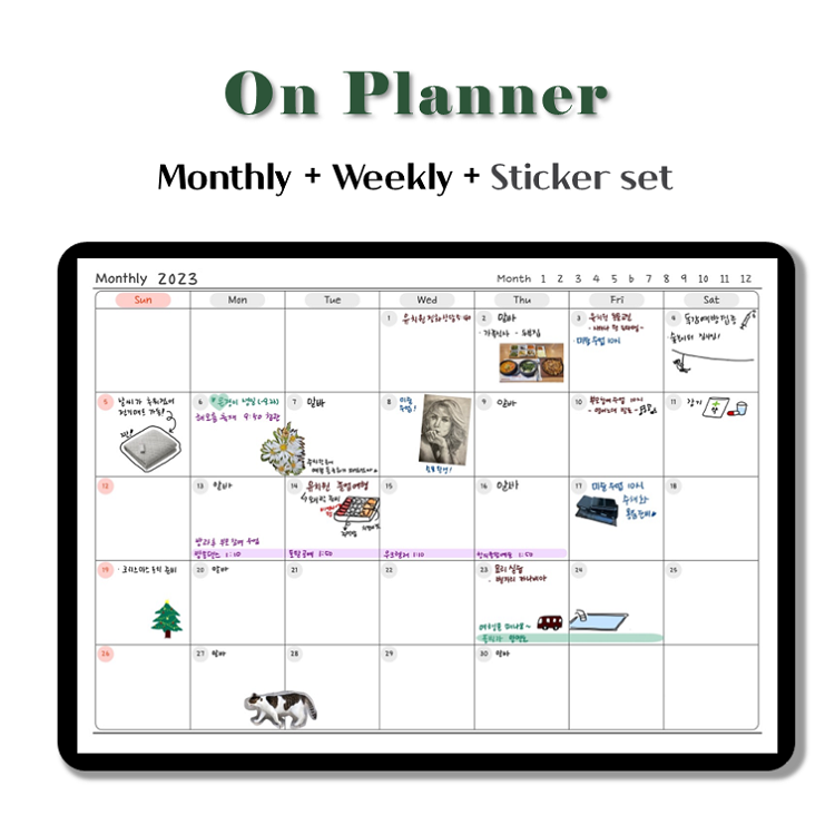 On Planner Monthly+Weekly+Sticker set (undated) | Webudding