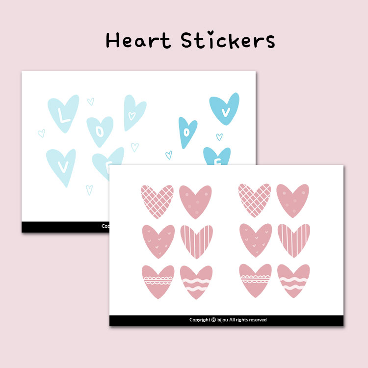 Digital Heart Sticker | Webudding