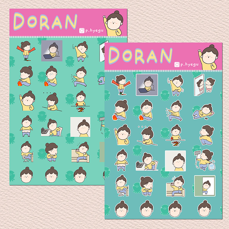 hyegu Sticker | Webudding