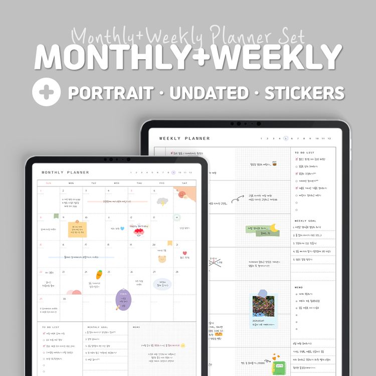 Monthly+Weekly Planner Set(PORTRAIT+UNDATED) | Webudding