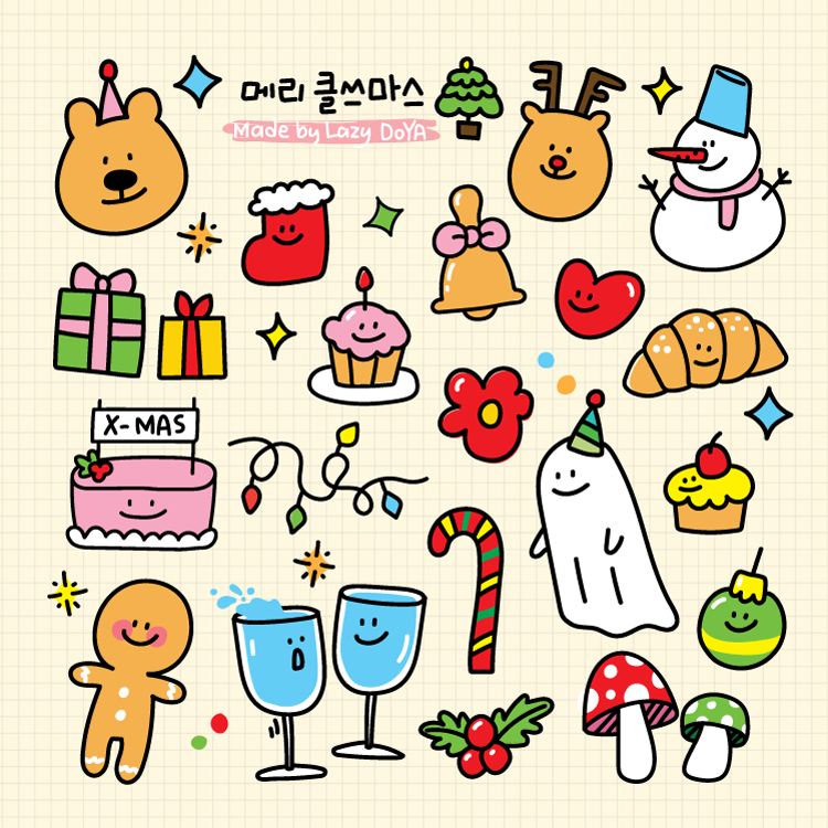 Cute Merry Christmas | Webudding