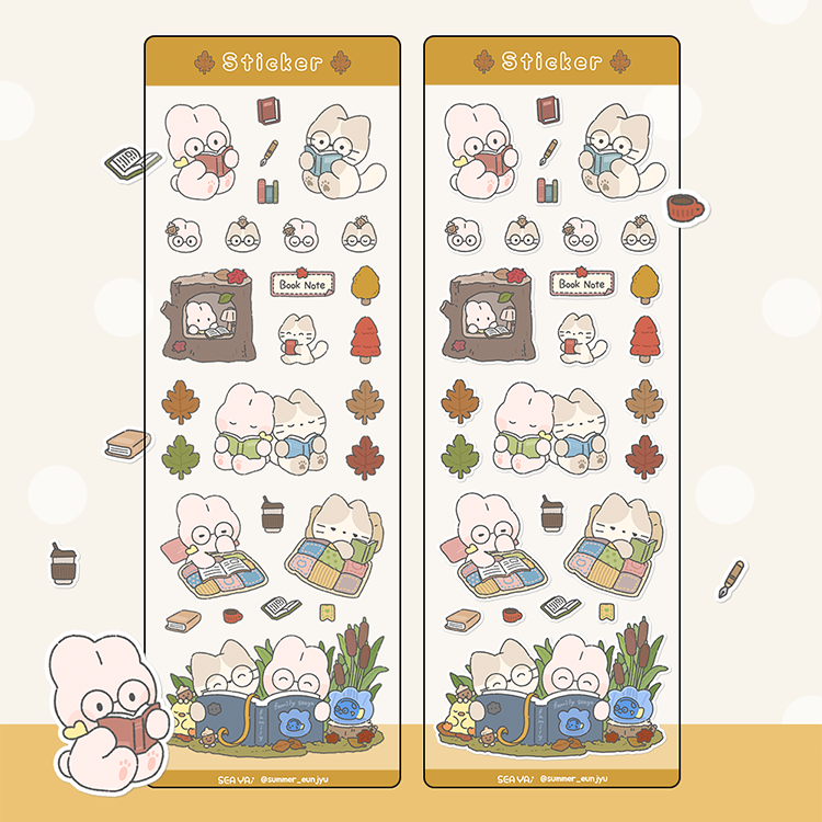 독서는 즐거워 | 위버딩