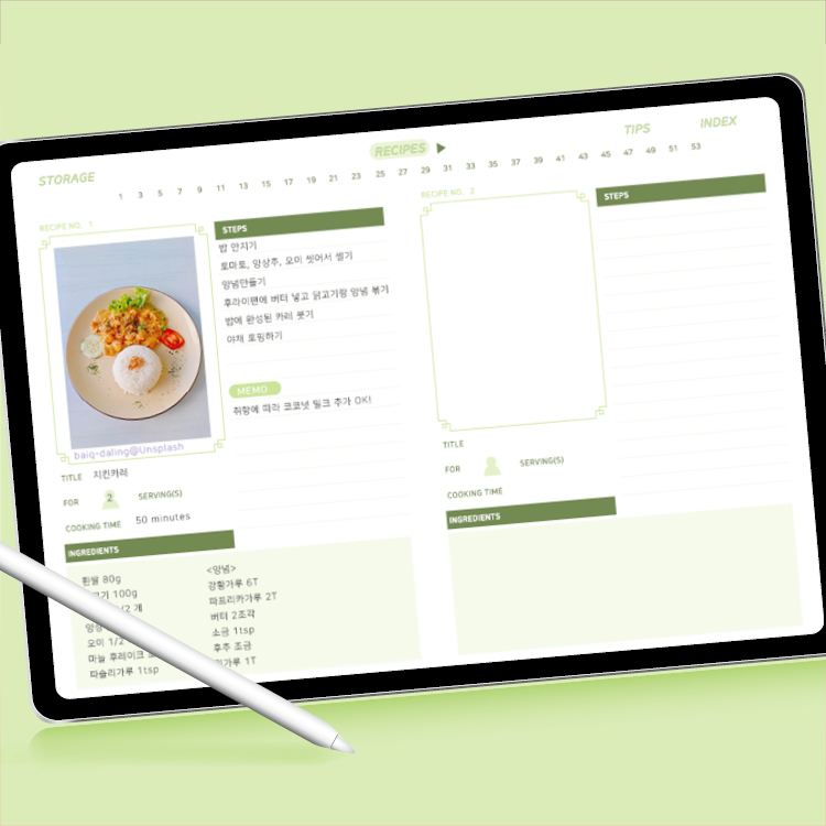 100 kinds of Recipes Home-made cooking note : Green | Webudding