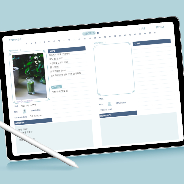 100 kinds of Recipes Home-made cooking note : Blue | Webudding