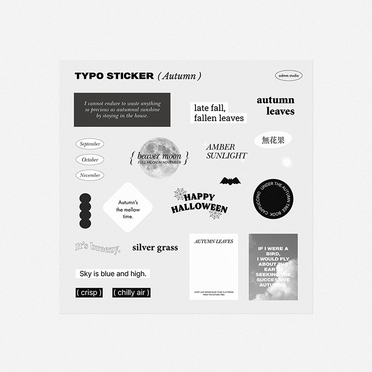autumn typo sticker | Webudding