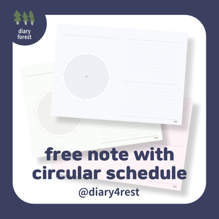 [diaryforest] free note with circular schedule by diary4rest | Webudding