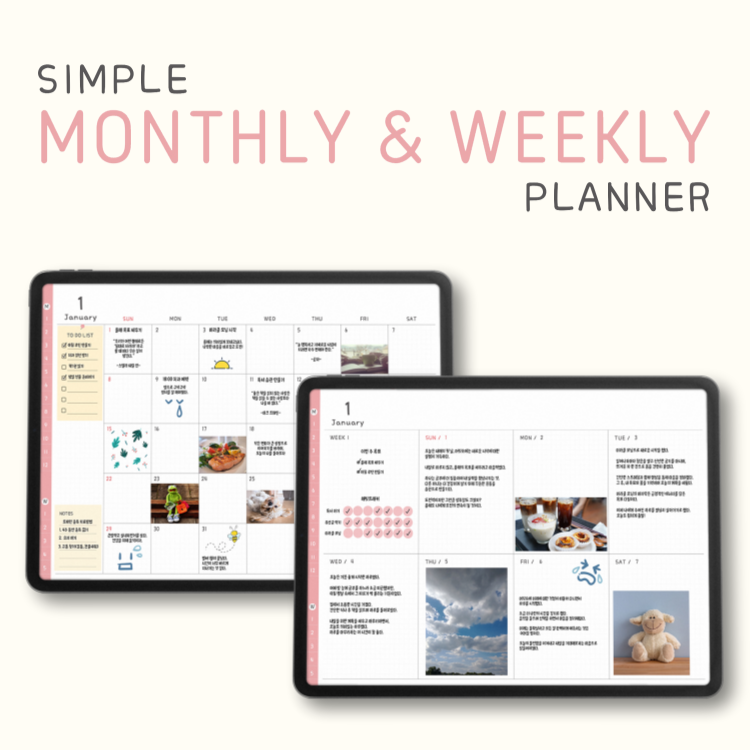 Undated Simple Monthly&Weekly planner | Webudding