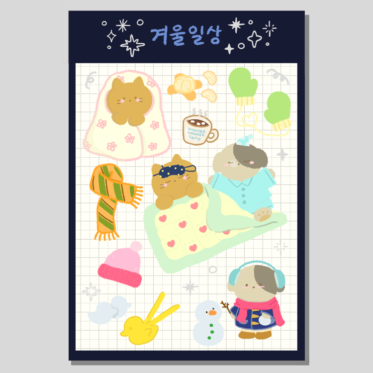 Daily life in the winter | Webudding