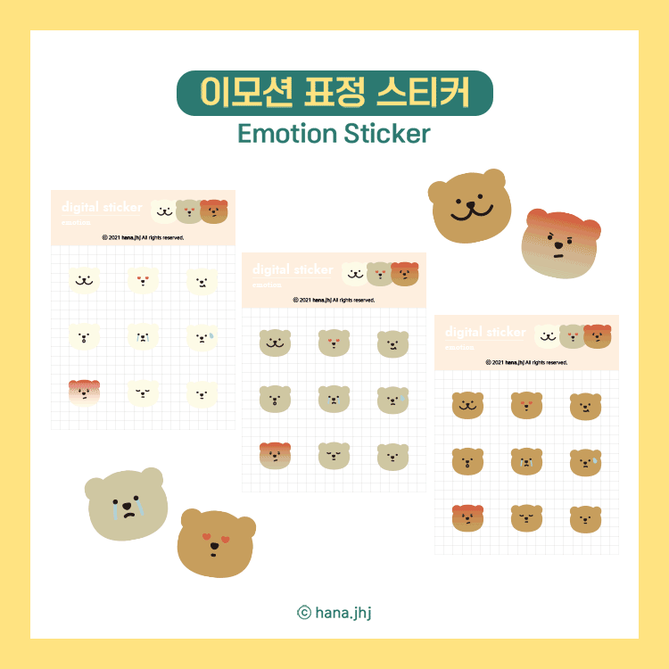 Emotion Sticker | Webudding