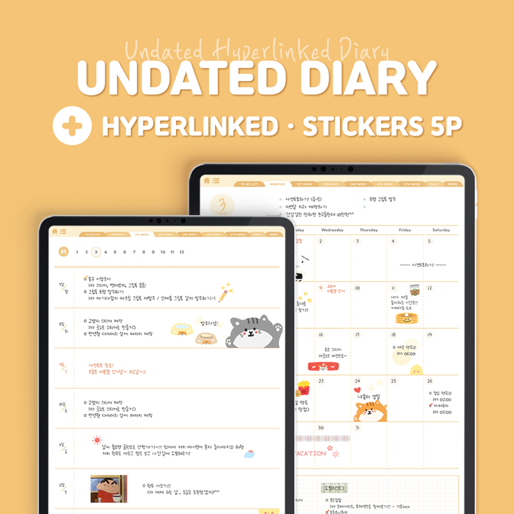 Undated monthly hyperlinked plannerㅣsticker includedㅣportrait ver. | Webudding