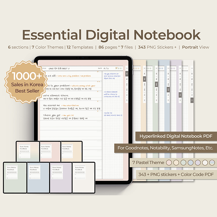 Taste Palette Notebook (Essential, Pastel Color) | Webudding