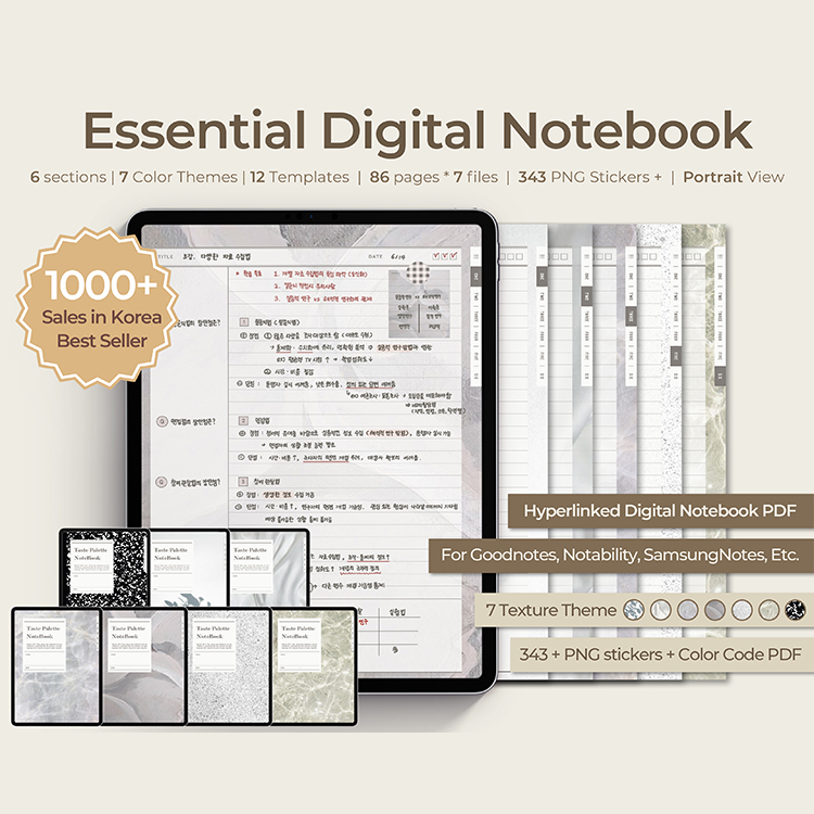 Taste Palette Notebook (Essential, Texture Color) | Webudding