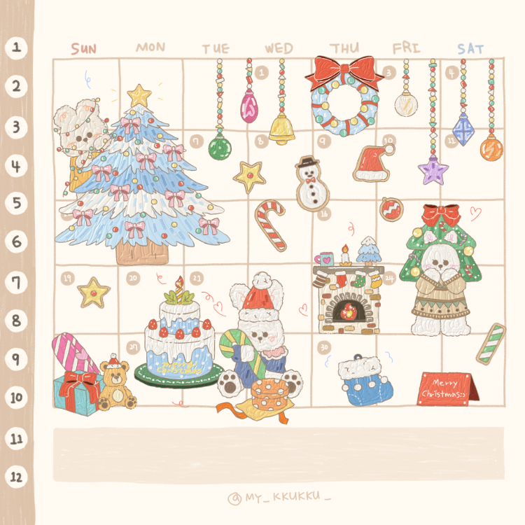 merry christmas | Webudding