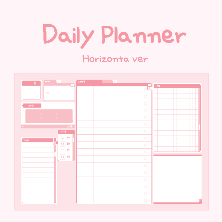 Daily planner | Webudding