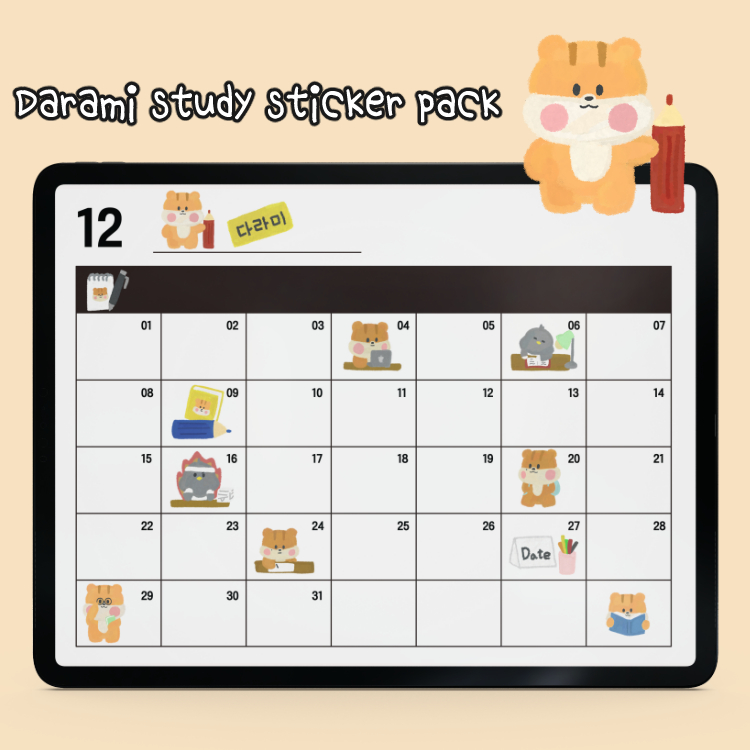 WeBudding | Where your great journey begins