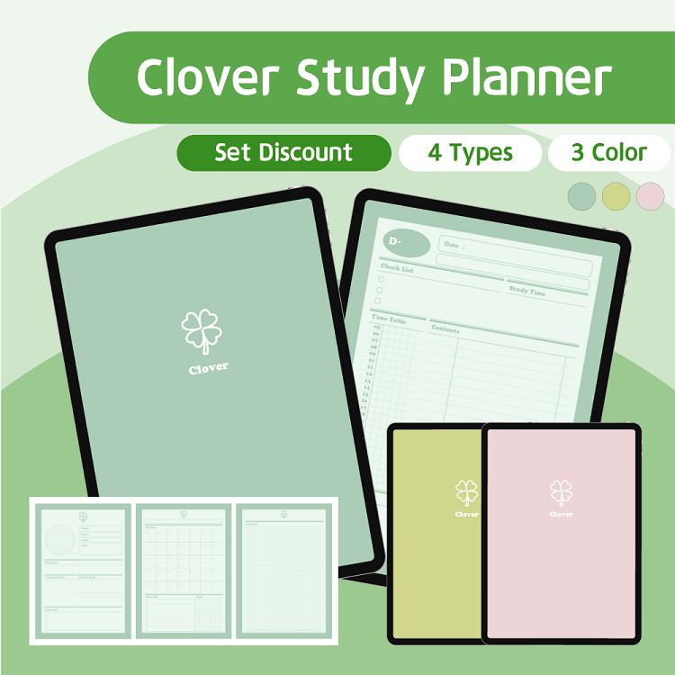 Clover Study Planner 3 Color Set | Webudding