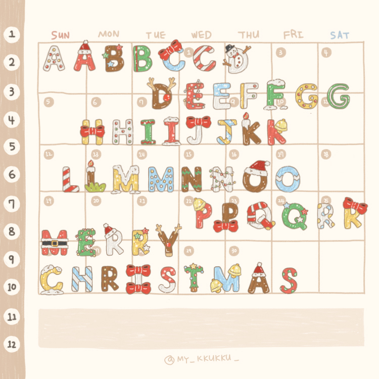 Christmas alphabet | Webudding