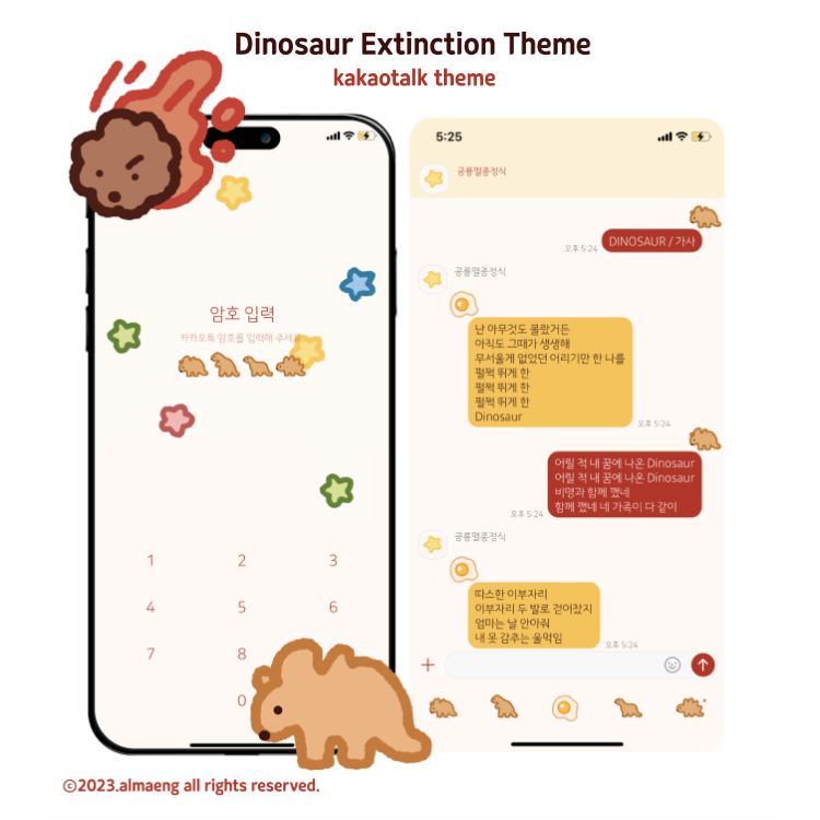 It's a meatball meteorite! Dinosaur Extinction Theme | Webudding