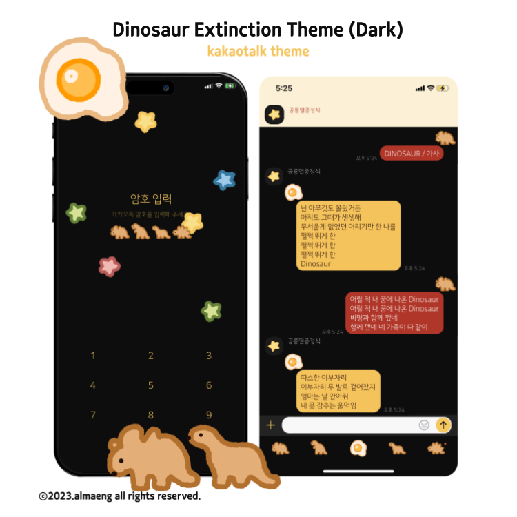 It's a meatball meteorite! Dinosaur Extinction Theme (Dark) | Webudding