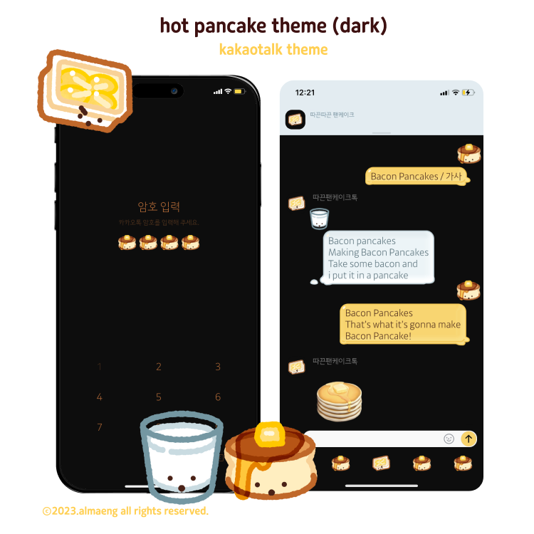 hot pancake theme (dark) | Webudding