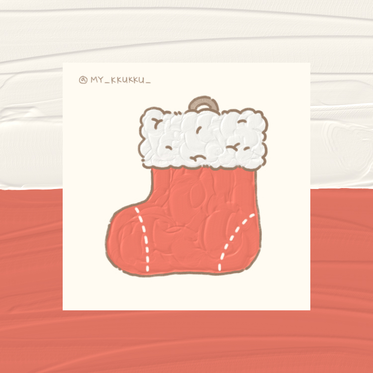 christmas_3 | Webudding